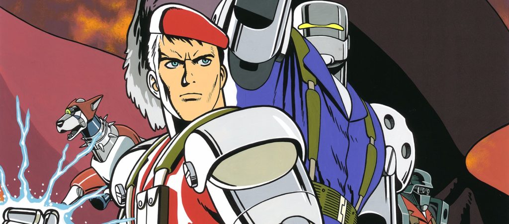 ACA NEOGEO ROBO ARMY – SuccesOne