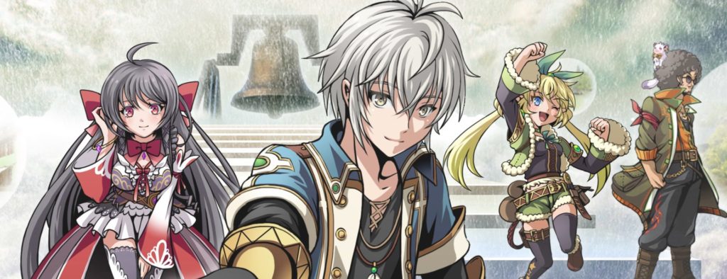 Fernz Gate – SuccesOne