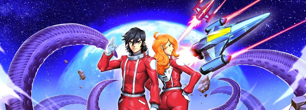 Project Starship – SuccesOne