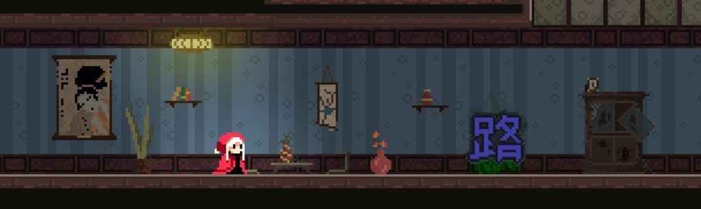 Shiro (for Windows 10) – SuccesOne