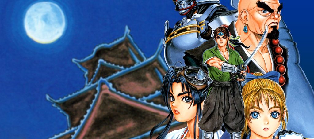 TENGAI – SuccesOne