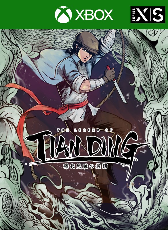 The Legend of Tianding – SuccesOne