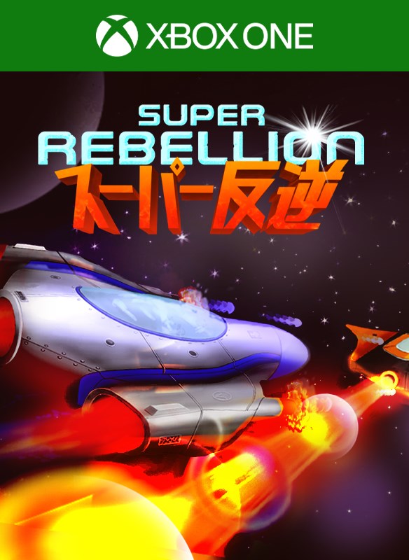Super Rebellion – SuccesOne