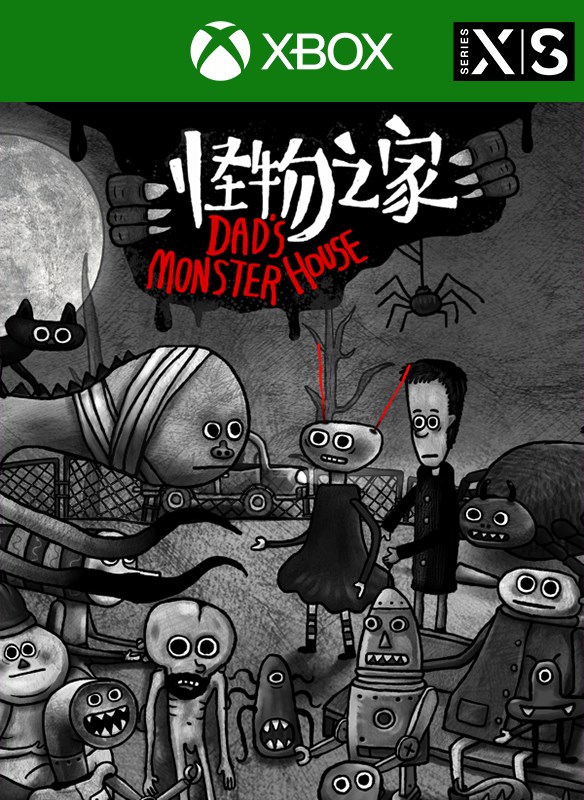 Dad’s Monster House – SuccesOne
