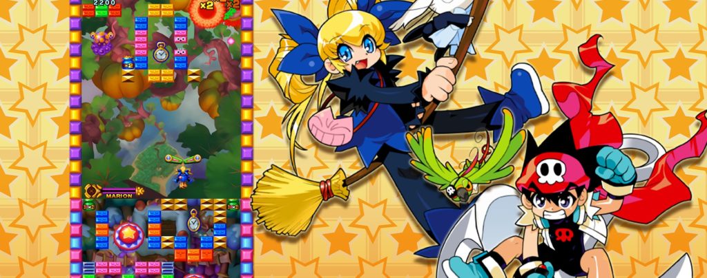 GUNBARICH – SuccesOne