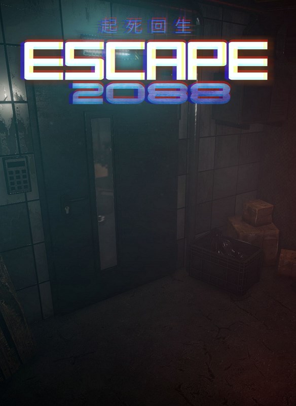 Escape 2088 – SuccesOne
