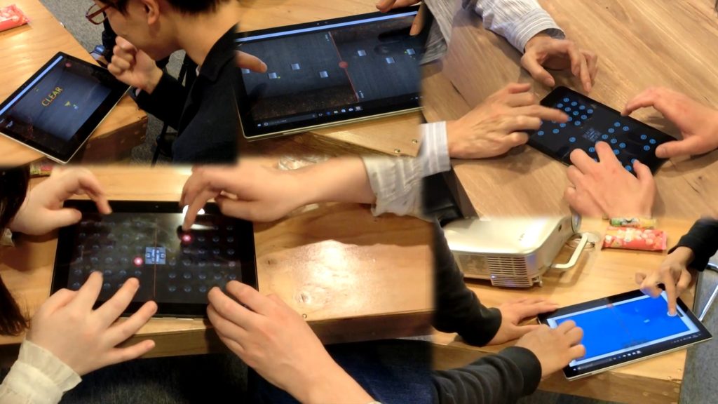 Tapping Skill Test – SuccesOne