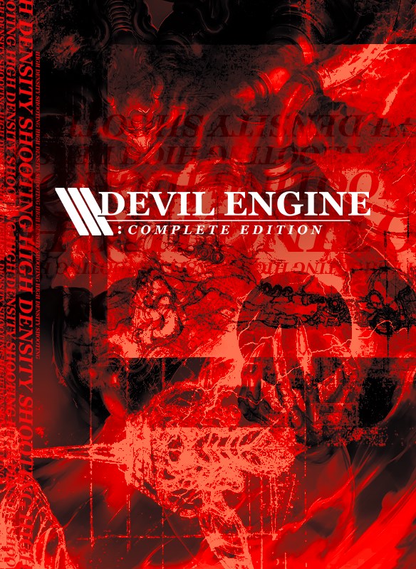 Devil Engine: Complete Edition – SuccesOne