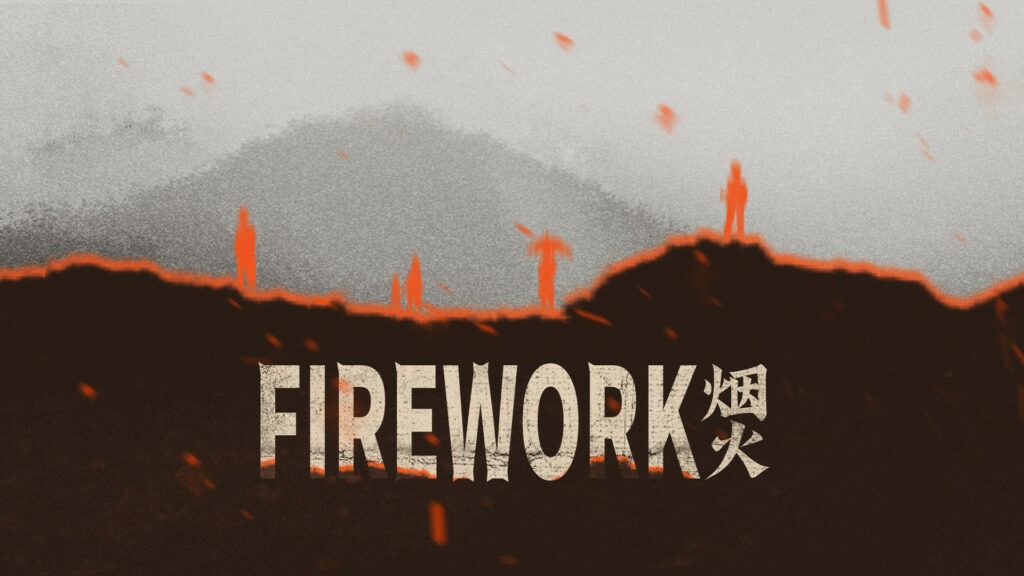 Firework (Windows) – SuccesOne