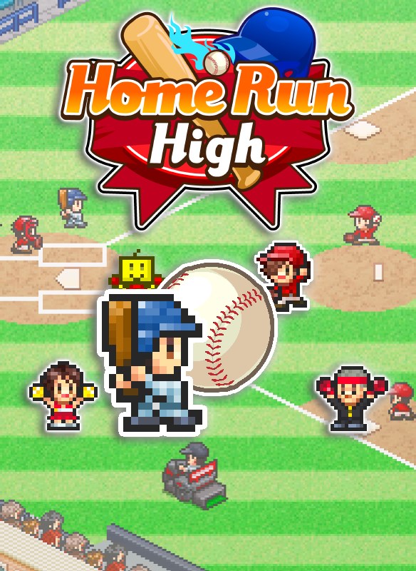 Home Run High – SuccesOne