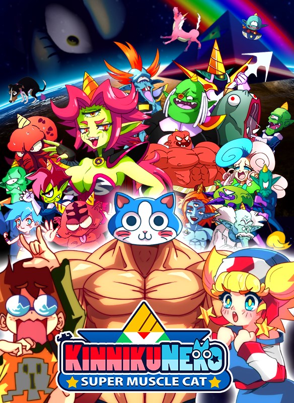 KinnikuNeko: SUPER MUSCLE CAT – SuccesOne